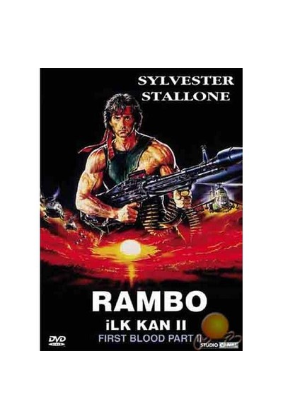 First Blood Part 2 (Rambo 2) (DTS) ( DVD )