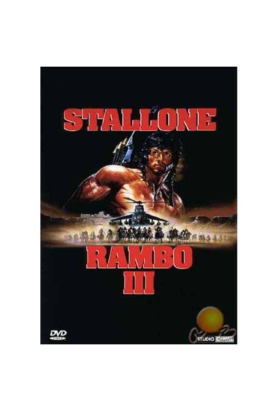 First Blood Part 3 (Rambo 3) (DTS) ( DVD )
