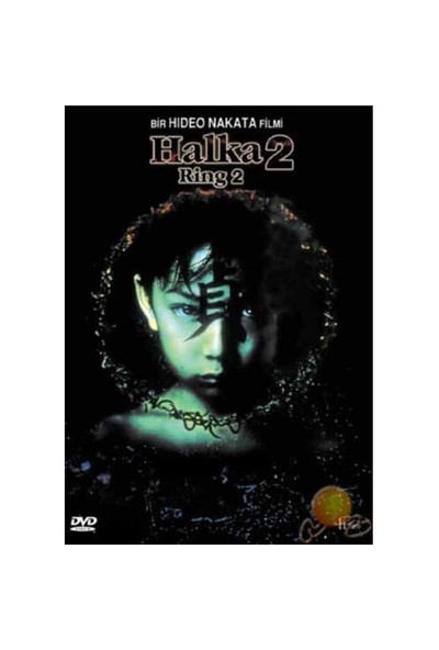 Ring 2 (Halka 2) ( DVD ) Ring 2 (Halka 2) ( DVD )