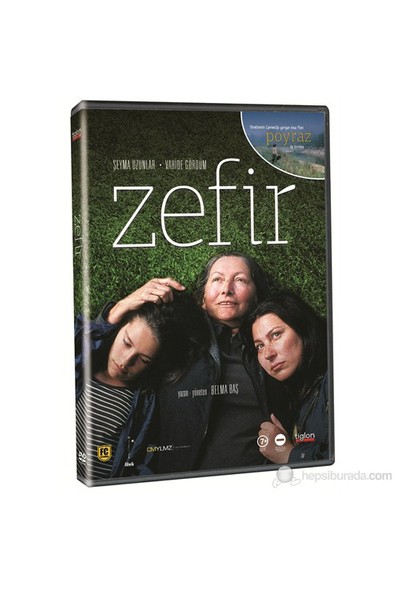 Zefir (DVD)
