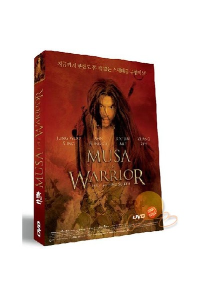 Musa “the Warrior” (Savaşçı) Musa “the Warrior” (Savaşçı)