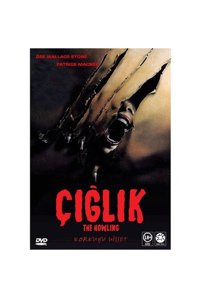 The Howling (çığlık)