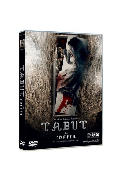The Coffin (Tabut) The Coffin (Tabut)