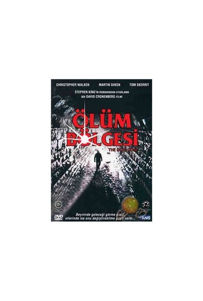 The Dead Zone (Ölüm Bölgesi) ( DVD ) The Dead Zone (Ölüm Bölgesi) ( DVD )