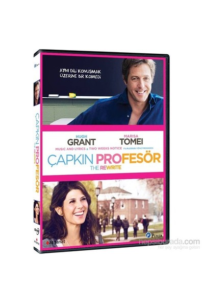 The Rewrite - Çapkın Profesör (Dvd) The Rewrite - Çapkın Profesör (Dvd)