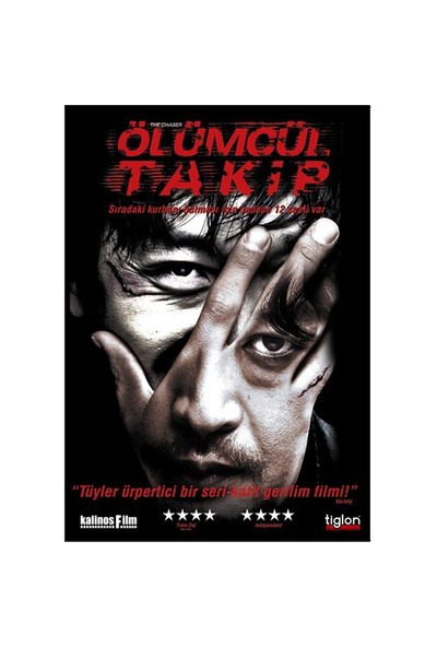 Chaser (Ölümcül Takip) Chaser (Ölümcül Takip)