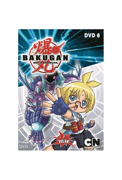 Bakugan Vol 8+9 Bakugan Vol 8+9