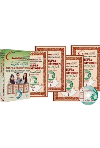 Cano Arapça- 2. Basamak-4 kitap + 1 Ses CD'si