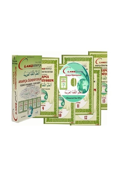 Cano Arapça- 3. Basamak-5 kitap + 1 Ses CD'si