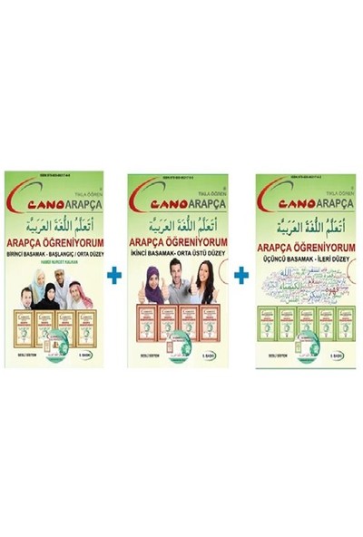 Cano Arapça 1+2+3. Basamak - 13 kitap + 3 Ses CD'si