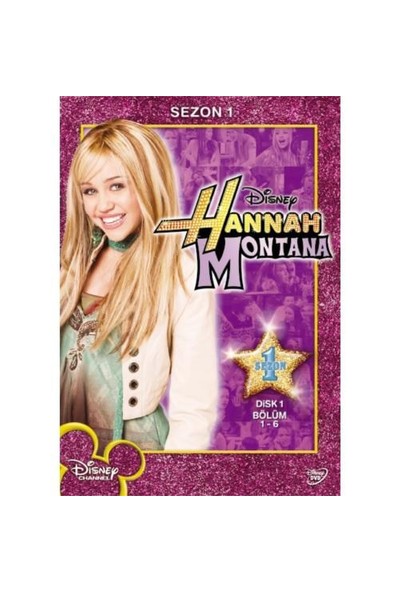 Hannah Montana Season 1 Vol 1