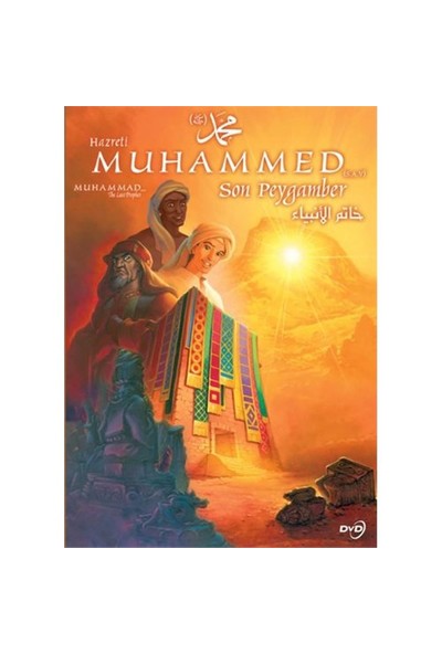 Hz.Muhammed (S.A.V) : Son Peygamber (DVD) Hz.Muhammed (S.A.V) : Son Peygamber (DVD)