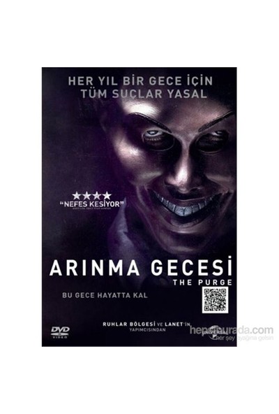 The Purge (Arınma Gecesi) (DVD)