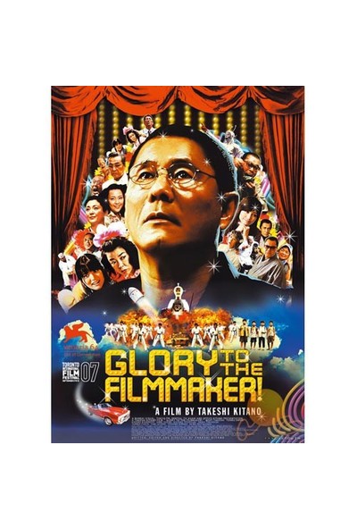 Glory To The Filmmaker (Yönetmenin Zaferi) Glory To The Filmmaker (Yönetmenin Zaferi)