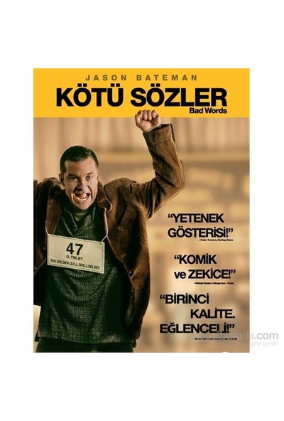 Bad Words (Kötü Sözler) (Blu-Ray) Bad Words (Kötü Sözler) (Blu-Ray)