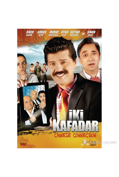 İki Kafadar (DVD) İki Kafadar (DVD)