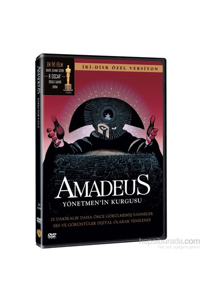 Amadeus ( DVD ) Amadeus ( DVD )