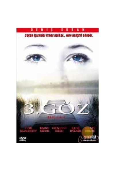 The Gıft (3.GÖZ) ( DVD )