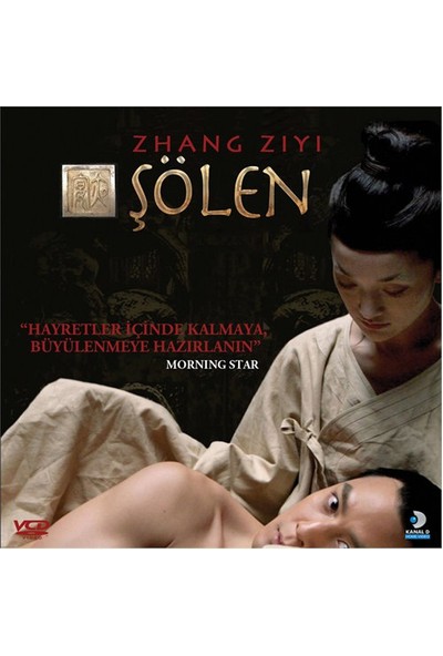 Şölen (The Banquet)