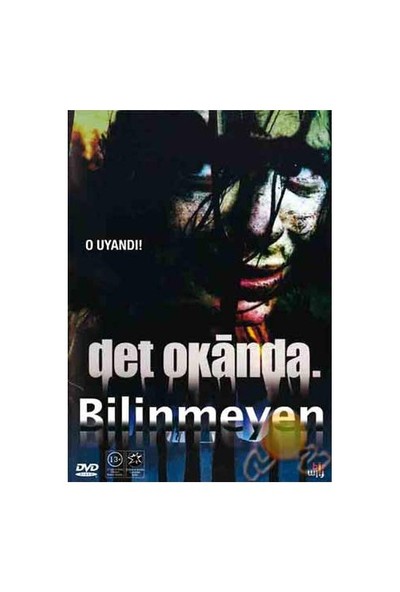 Unknown (Bilinmeyen) Unknown (Bilinmeyen)