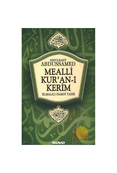 Hatim (Kur'anı Kerim Mealli) (15 DVD) Hatim (Kur'anı Kerim Mealli) (15 DVD)