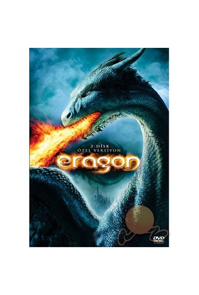 Eragon (Double)