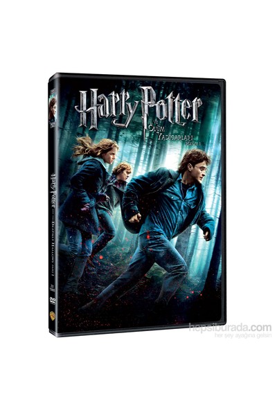 Harry Potter and the Deathly Hallows: Part 1 (Harry Potter ve Ölüm Yadigarları Bölüm 1) Harry Potter and the Deathly Hallows: Part 1 (Harry Potter ve Ölüm Yadigarları Bölüm 1)