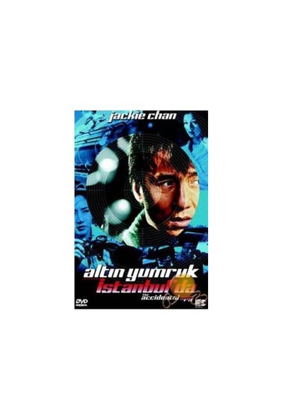 The Accidental Spy (Altın Yumruk İstanbul'da) ( DVD ) The Accidental Spy (Altın Yumruk İstanbul'da) ( DVD )