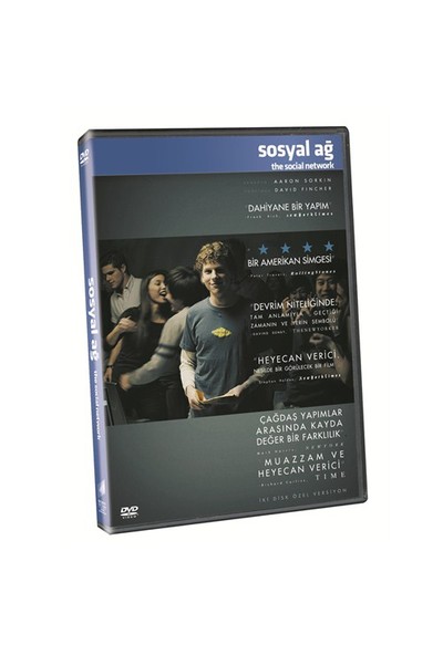 Social Network (Sosyal Ağ) (Double)