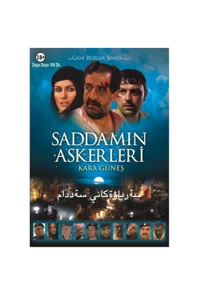 Saddamın Askerleri: Kara Güneş