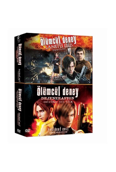 Resident Evil Dvd Box Set (Ölümcül Set 2li Box Set) Resident Evil Dvd Box Set (Ölümcül Set 2li Box Set)