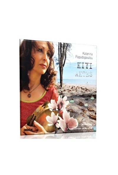 Katerina Papadopoulou - Kıyı (Aktes) ( CD )