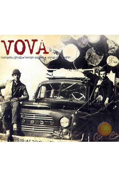 Hemsin Ezgileri (vova) (CD)