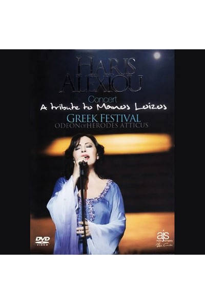 Haris Alexiou Live Concert Dvd - Concert A Tribute To Manos Loizos Greek Festival Haris Alexiou Live Concert Dvd - Concert A Tribute To Manos Loizos Greek Festival