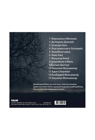 Xexec - Çerkes Ezgileri (CD)