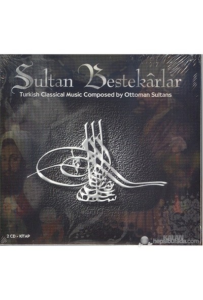 Arşiv Serisi Sultan Bestekarlar (cd) Arşiv Serisi Sultan Bestekarlar (cd)