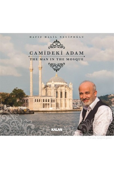 Hafız Halil Necipoğlu - Camideki Adam -Gönül Ehli'ne (CD)
