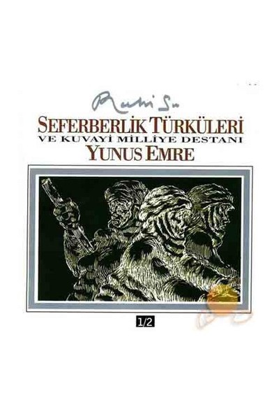 Ruhi Su - Seferberlik Türküleri (CD)