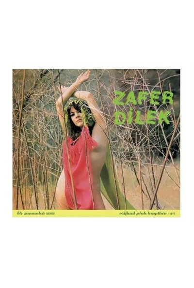 Zafer Dilek - Oyun Havaları (CD) Zafer Dilek - Oyun Havaları (CD)