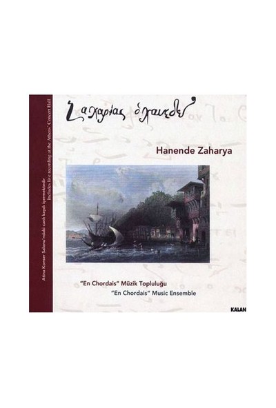 En Chordais Müzik Topluluğu - Hanende Zaharya (CD+KİTAP)