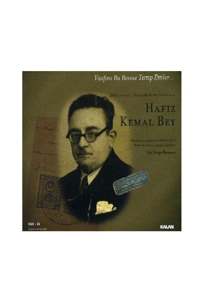 Hafız Kemal Bey - Hafız Kemal Bey (CD+KİTAP)