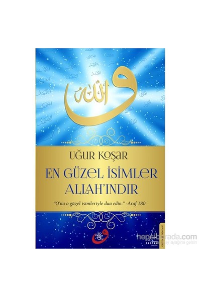 En Güzel İsimler Allah’ındır - Uğur Koşar En Güzel İsimler Allah’ındır - Uğur Koşar