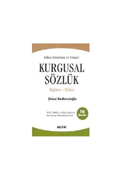 Kurgusal Sözlük (İngilizce - Türkçe 2 Cilt Birarada) Kurgusal Sözlük (İngilizce - Türkçe 2 Cilt Birarada)