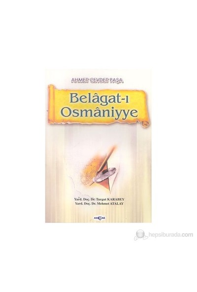 Belagat-I Osmaniyye
