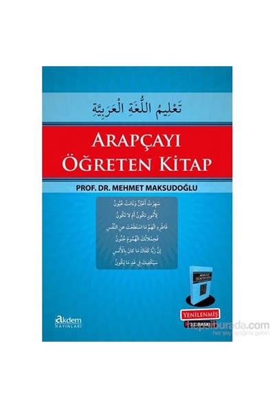 Arapçayı Öğreten Kitap - Mehmet Maksudoğlu Arapçayı Öğreten Kitap - Mehmet Maksudoğlu