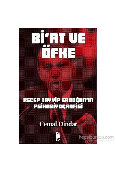 Biat ve Öfke - Cemal Dindar