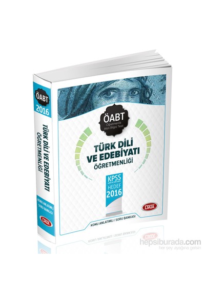 Data Yayınları Öabt 2016 Türk Dili Ve Edebiyatı Konu Anlatımlı