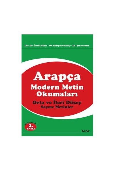 Arapça Modern Metin Okumaları