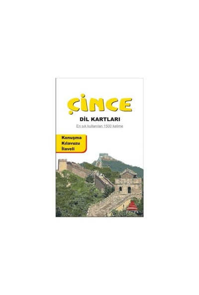 Çince Dil Kartları