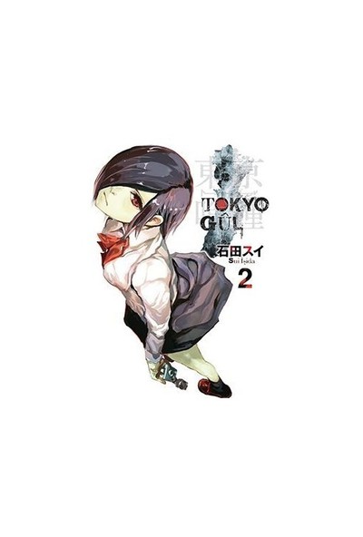 Tokyo Gul 2. Cilt Türkçe Çizgi Roman - Sui İşida Tokyo Gul 2. Cilt Türkçe Çizgi Roman - Sui İşida